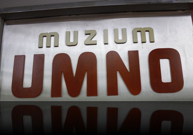 Call Me Chun Yeen: Melaka Trip 09